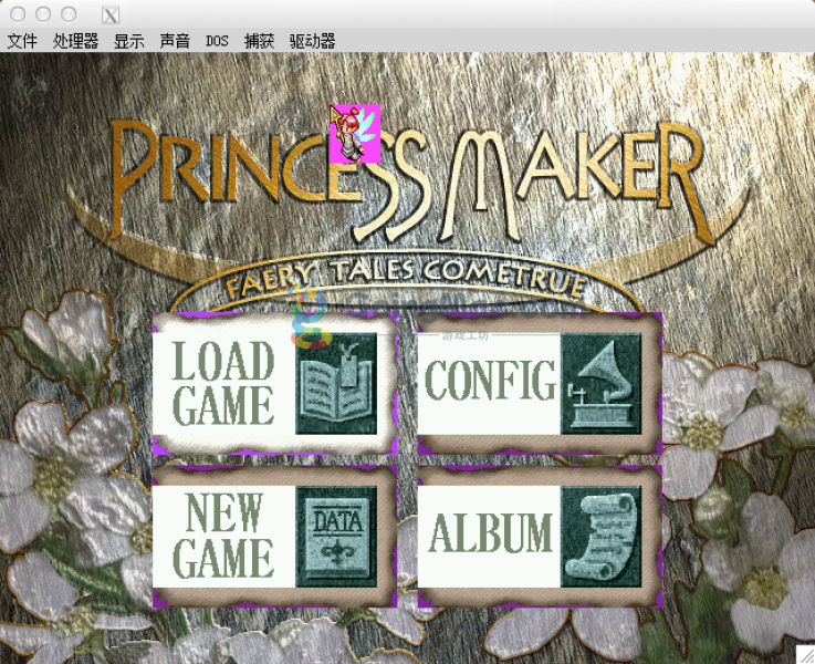 三国志14：威力加强版 for mac 中文版 苹果电脑游戏_GoingMac游戏工坊