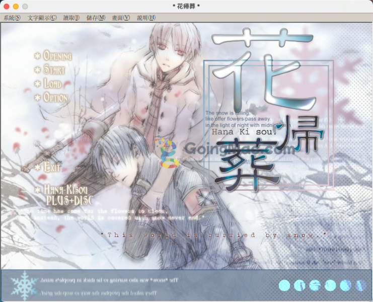 BL游戏_GoingMac游戏工坊