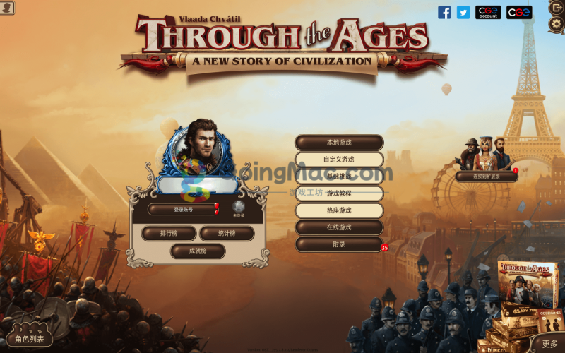 凤凰 Phoenixes for mac 中文版 苹果电脑游戏_GoingMac游戏工坊