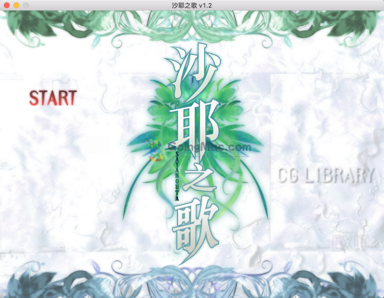 GalGame_第 4 页_GoingMac游戏工坊