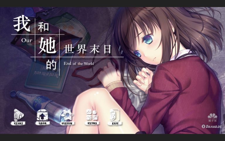 我和她的世界末日 Our End of the World for Mac 中文原生版_GoingMac游戏工坊