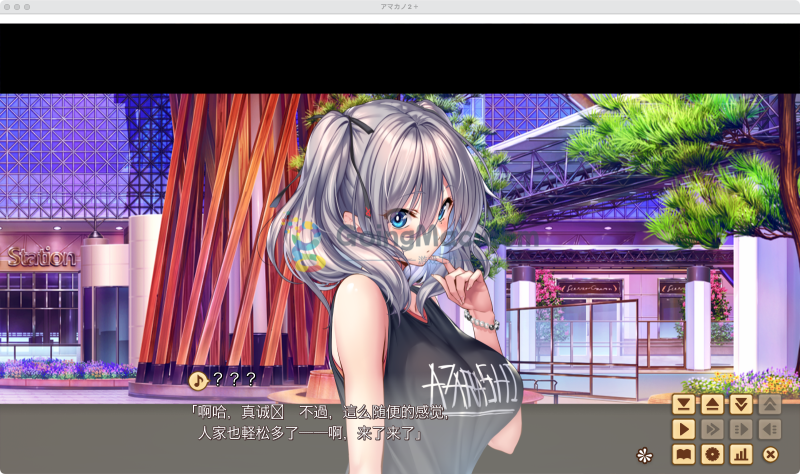甜蜜女友2+ for mac 支持M系列芯片 中文版 苹果电脑游戏 galgame_GoingMac游戏工坊