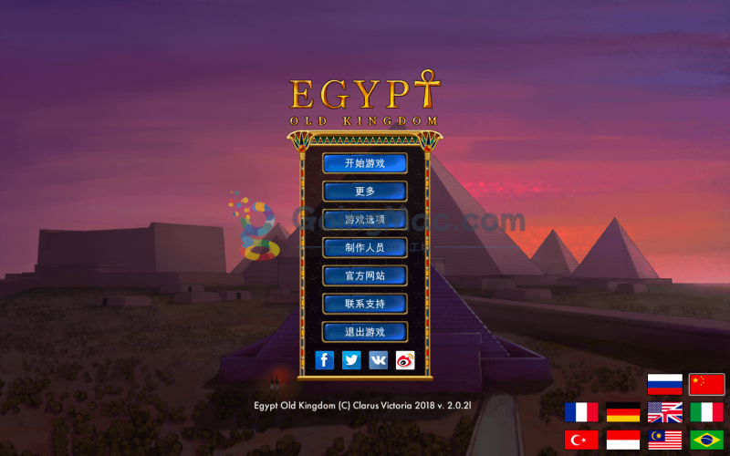 钢铁雄心4 for Mac 苹果电脑版 中文设置教程_GoingMac游戏工坊