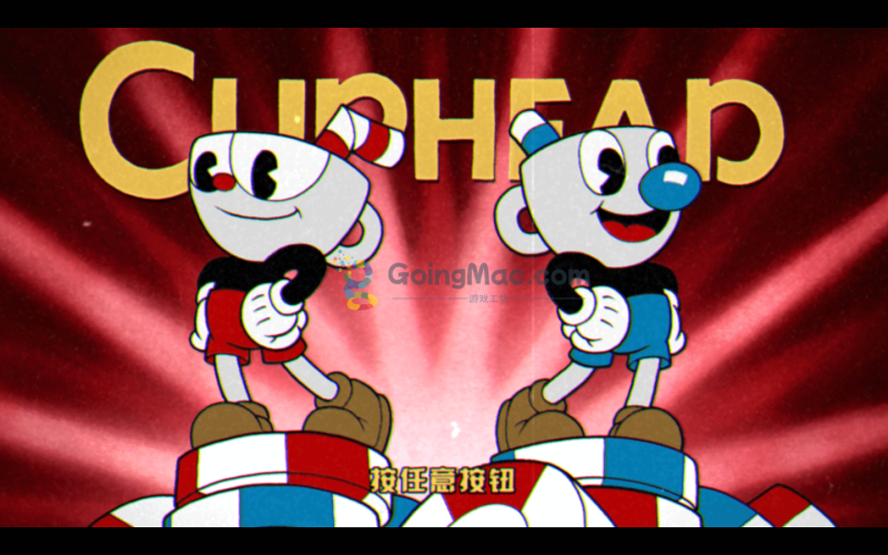 茶杯头|Cuphead for Mac 中文版 苹果电脑游戏_GoingMac游戏工坊