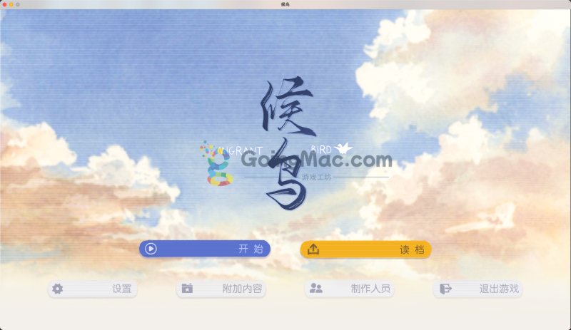 凤凰 Phoenixes for mac 中文版 苹果电脑游戏_GoingMac游戏工坊