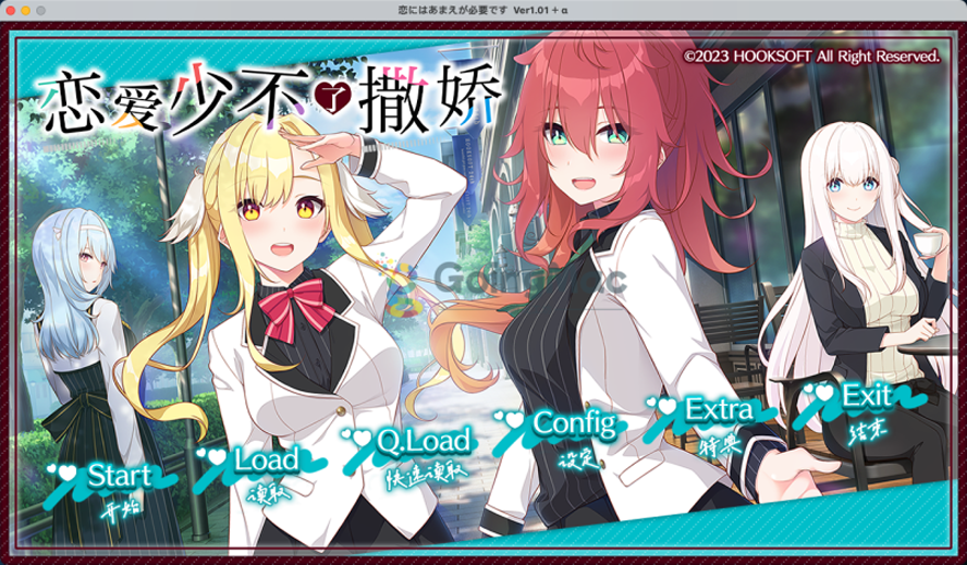 GalGame_GoingMac游戏工坊