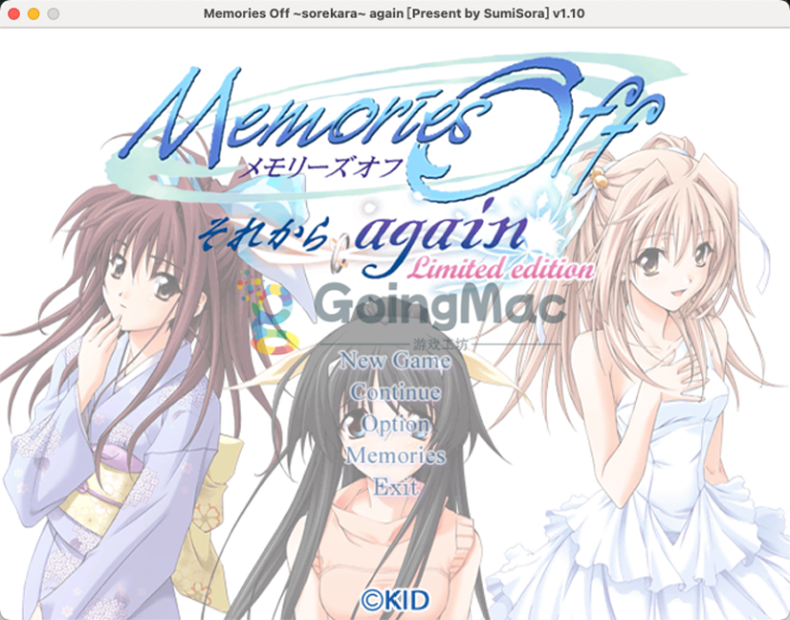 GalGame_GoingMac游戏工坊