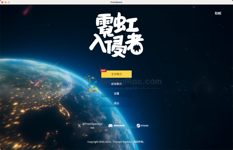 钢铁雄心4 for Mac 苹果电脑版 中文设置教程_GoingMac游戏工坊