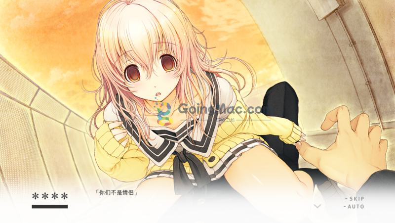 GalGame_GoingMac游戏工坊