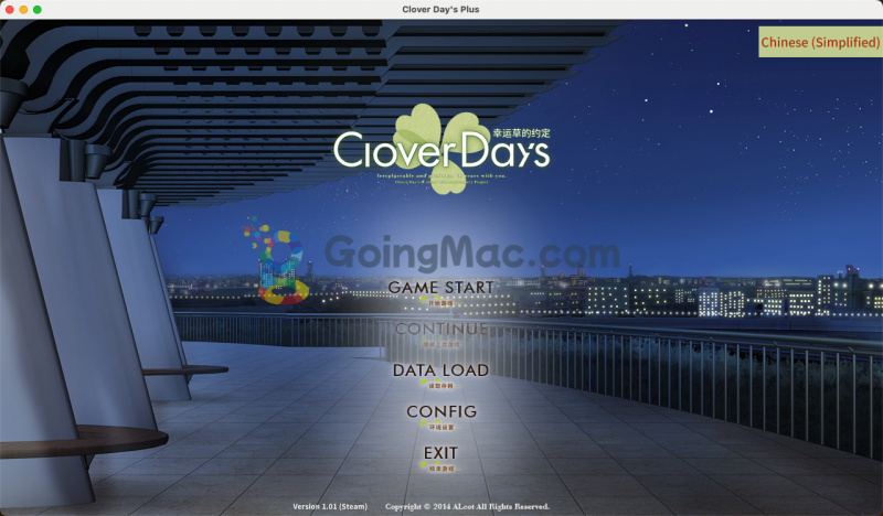 GalGame_GoingMac游戏工坊