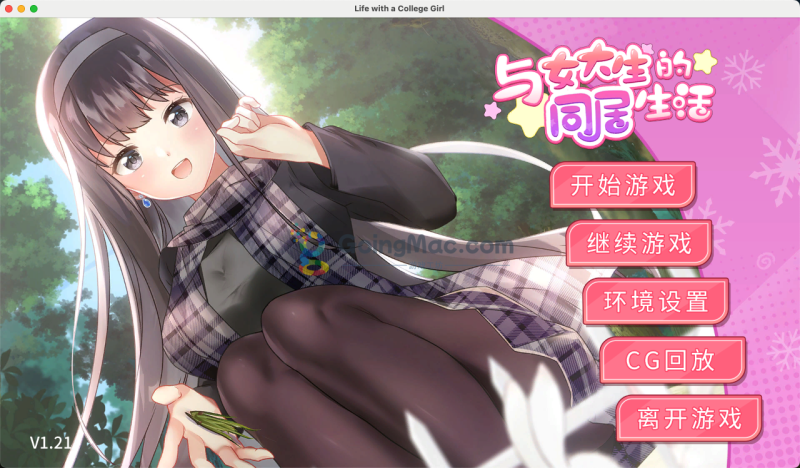 GalGame_第 2 页_GoingMac游戏工坊