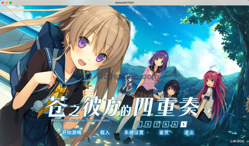 GalGame_GoingMac游戏工坊