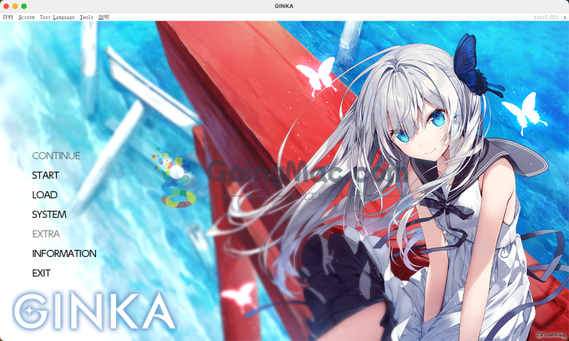 GalGame_GoingMac游戏工坊