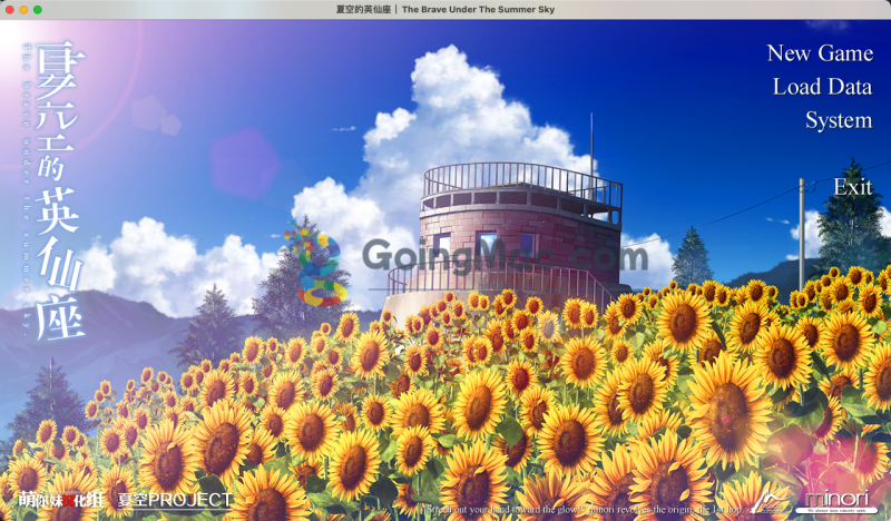 GalGame_GoingMac游戏工坊