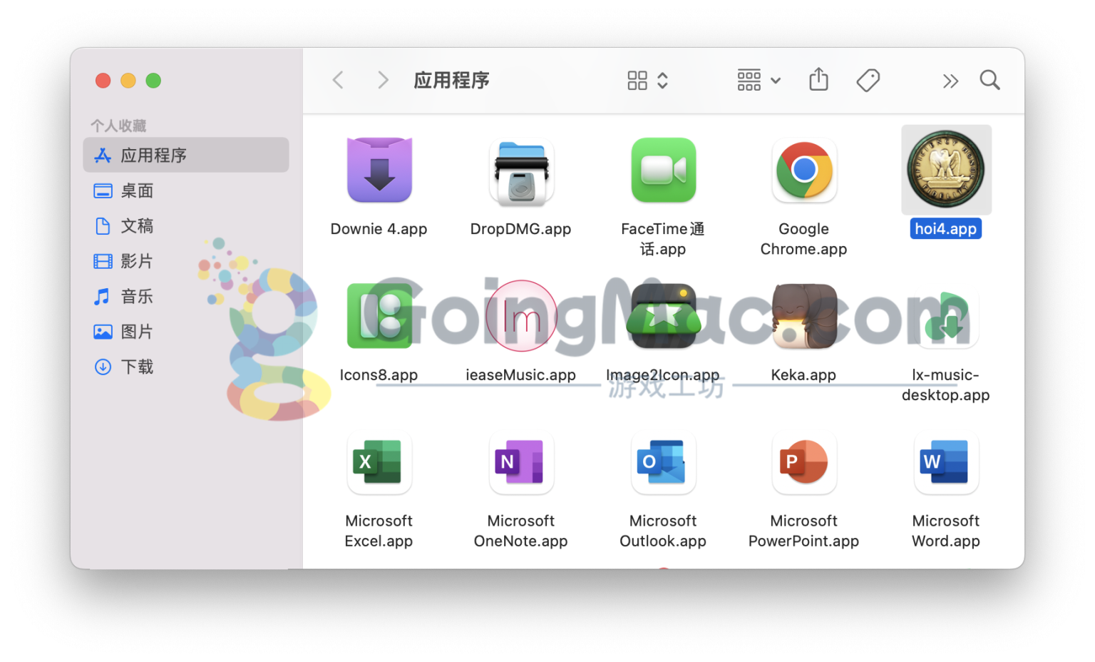 钢铁雄心4 for Mac 苹果电脑版 中文设置教程_GoingMac游戏工坊