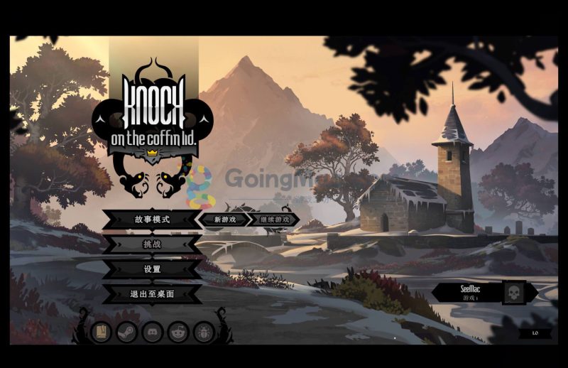 Mac游戏_GoingMac游戏工坊