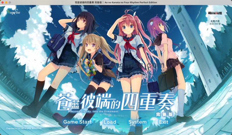 GalGame_GoingMac游戏工坊