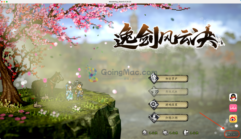 Mac游戏_GoingMac游戏工坊