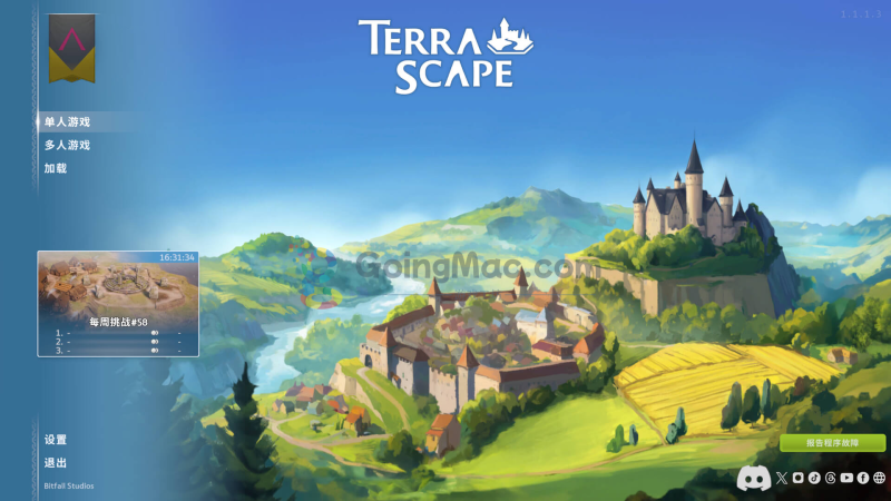 GoingMac游戏工坊_一个专注于Mac的游戏分享平台