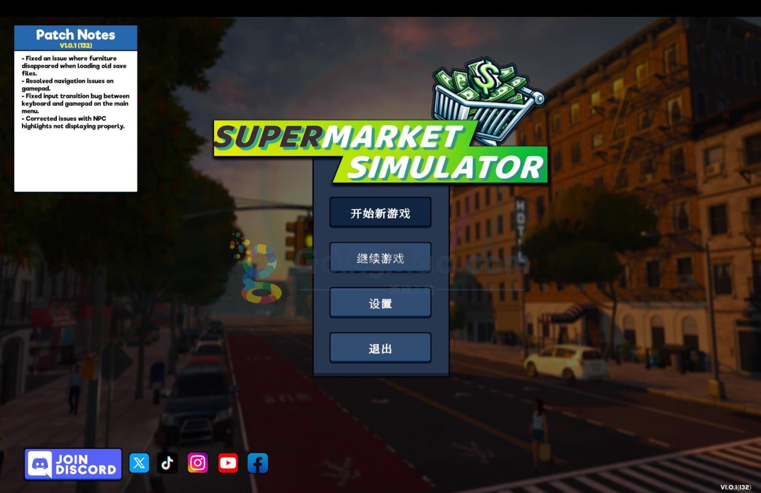 超市模拟器 Supermarket Simulator for mac 中文版_GoingMac游戏工坊