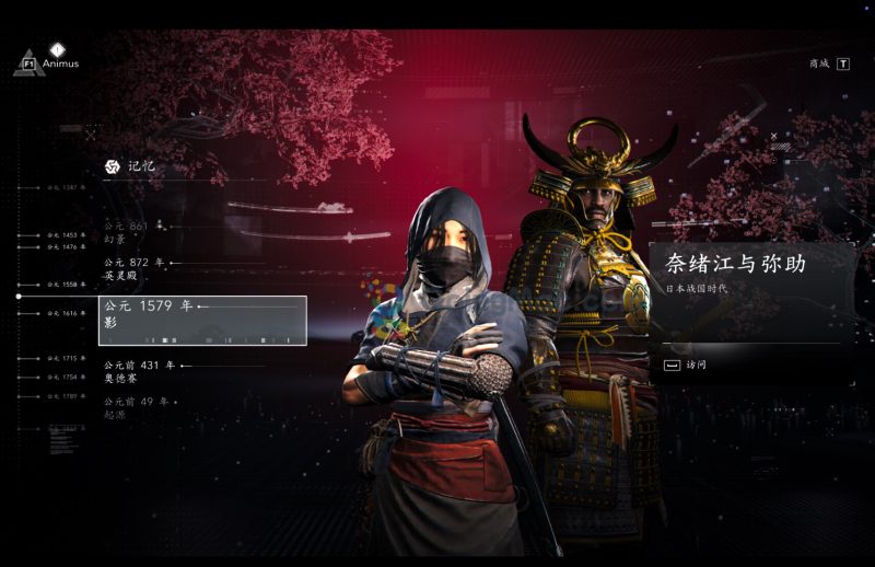 Mac游戏_GoingMac游戏工坊