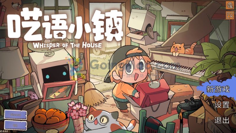 Mac游戏_GoingMac游戏工坊