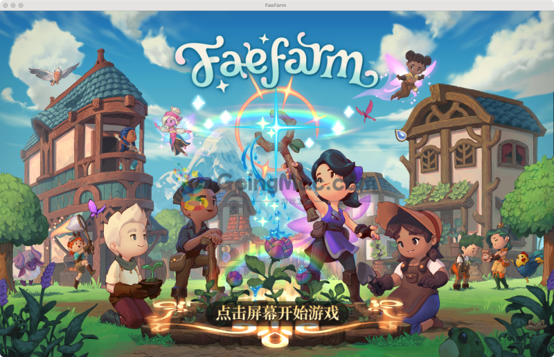 Mac游戏_GoingMac游戏工坊