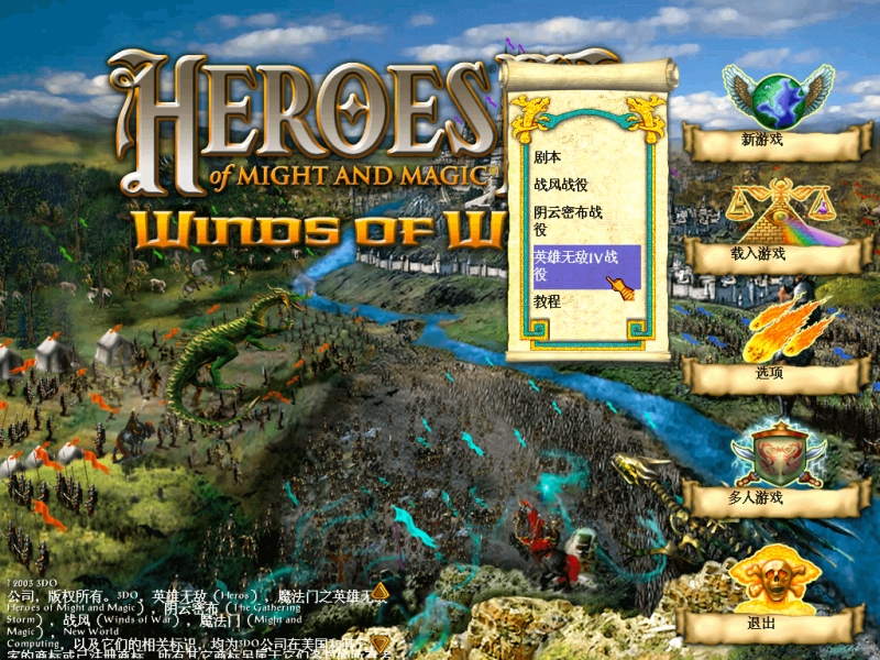 Mac游戏_GoingMac游戏工坊