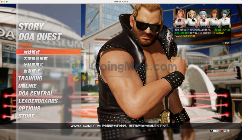 Mac游戏_GoingMac游戏工坊